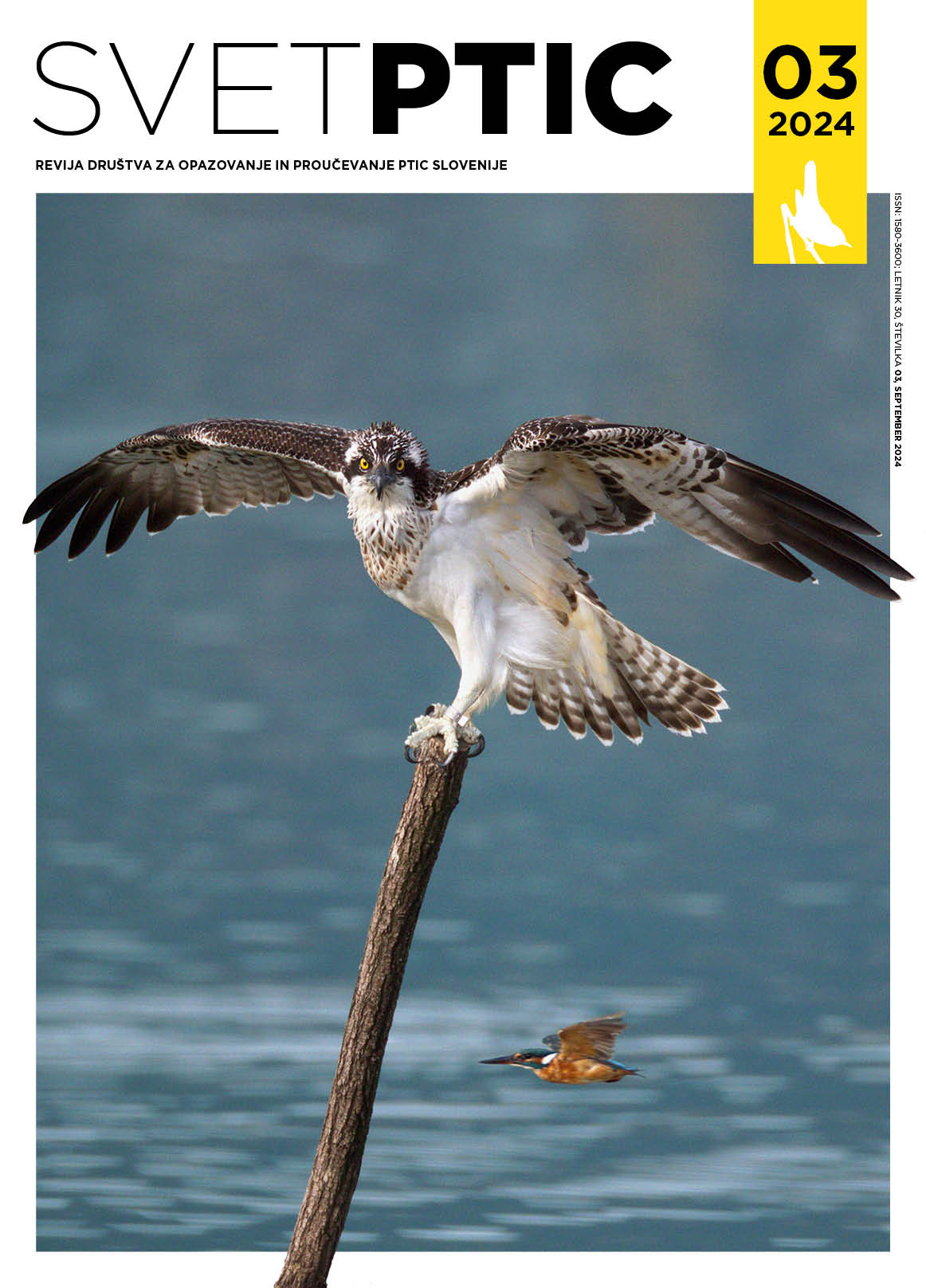 JESENSKI SVET PTIC | DOPPS